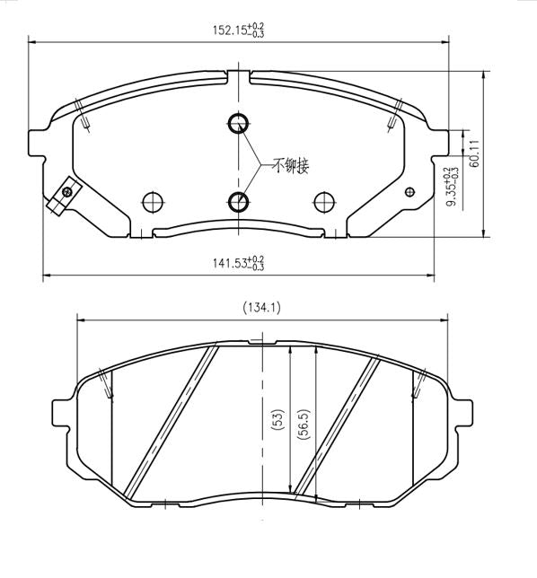 Front Brake Pads for KIA Sorento XM,UM 2009-2020 EP2446 – EMBERTEK ...